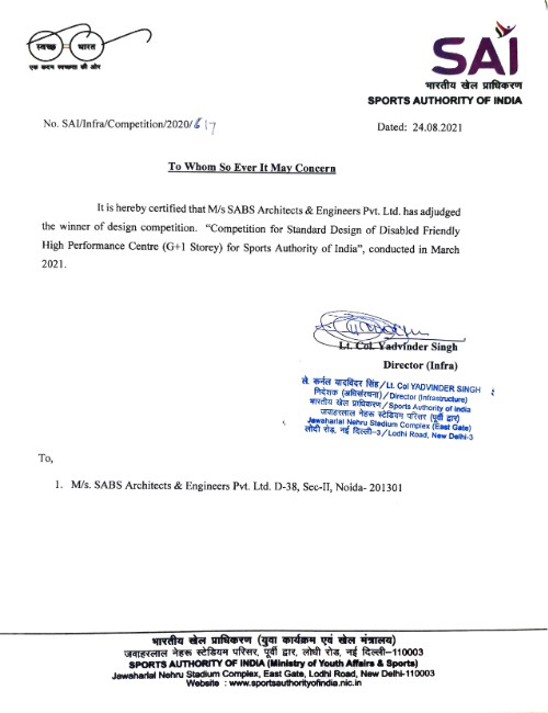 SABS ARCHITECTS & ENGINEERS PRIVATE LIMITED